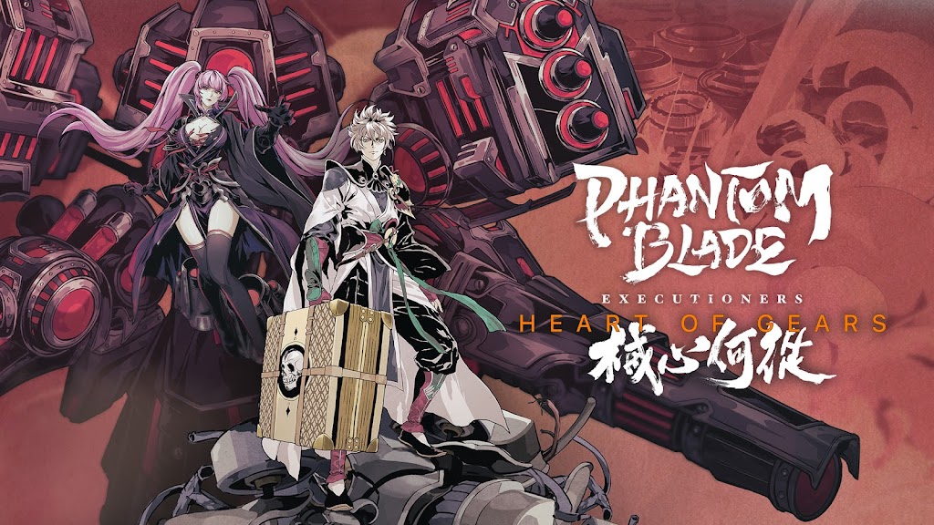 Download & Play Phantom Blade: Executioners for Free on PC & Mac (Emulator)