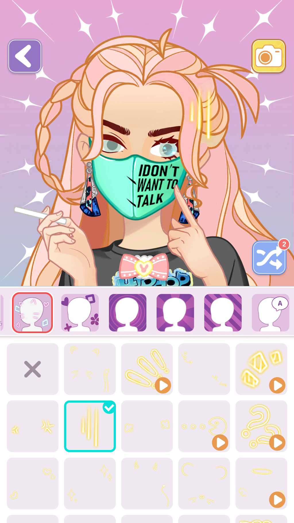 PCおよびMacでVlinder Avatar Maker: アバター作成をダウンロードして快適にプレイ、MuMuPlayer（エミュレータ）を使用