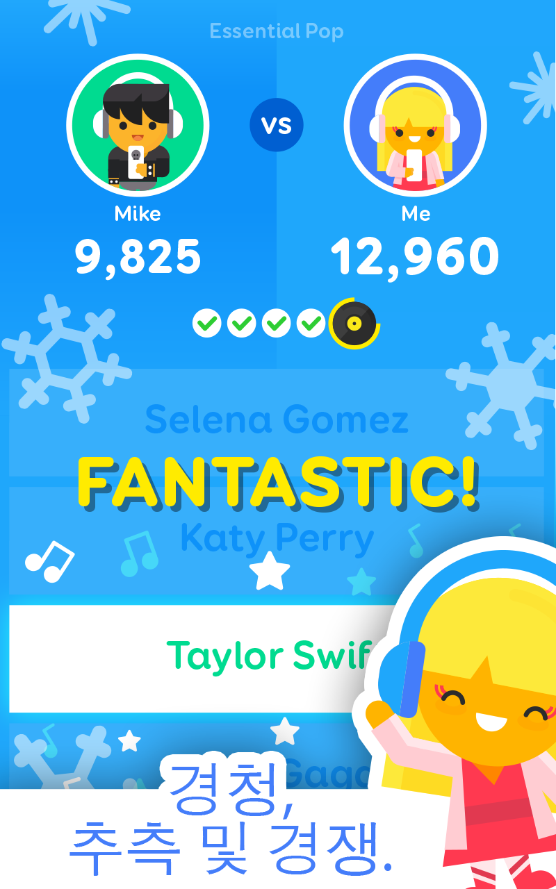 PC와 Mac에서 SongPop Classic - 음악 상식를 다운로드하고 즐기세요. MuMuPlayer(시뮬레이터)를 사용하세요.