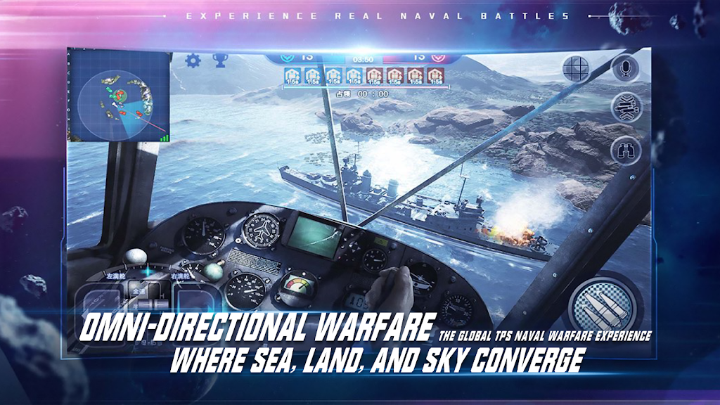 Скачай и играй в King of Warship: 10v10 бесплатно на ПК и Mac (Эмулятор)