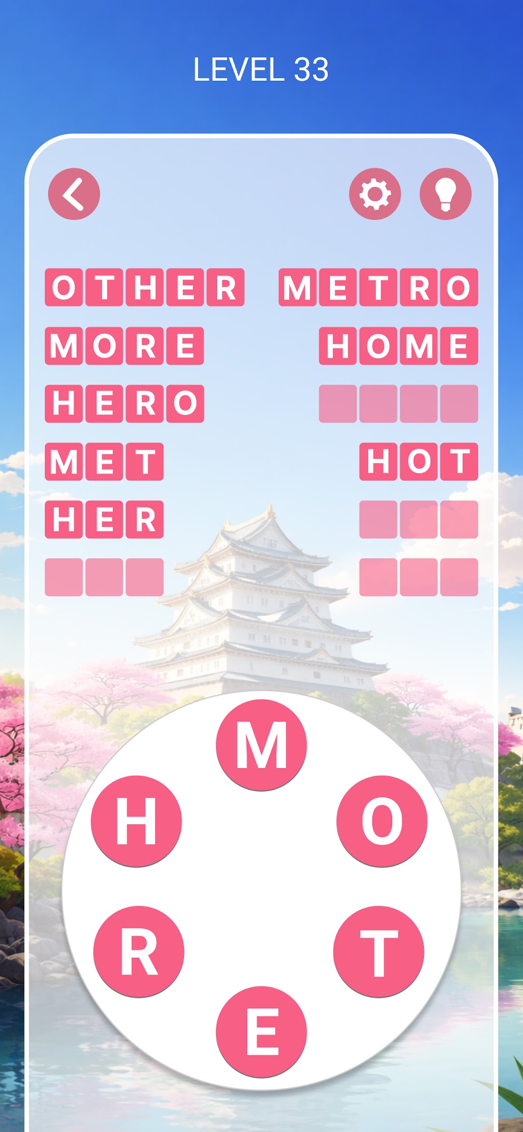 PC와 Mac에서 Word Trip - Word Puzzle Game를 다운로드하고 즐기세요. MuMuPlayer(시뮬레이터)를 ...